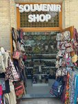 Souvenir shop (Khusainov street No:7), hediyelik eşya mağazaları  Buhara'dan