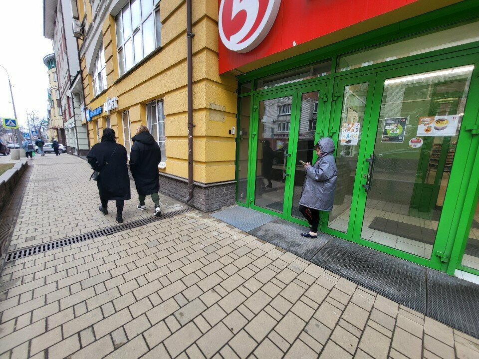ATM'ler Т-Банк, Nijni Novgorod, foto