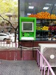 EasyPay (Amiryan Street No:12), ödeme terminali  Erivan'dan