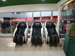 Yamaguchi (8 Marta Street No:149), masaj koltuğu  Yekaterinburg'dan