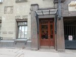 Энергостройпроект (Sotsialisticheskaya Street No:14), proje enstitüleri, kurumları  Saint‑Petersburg'dan