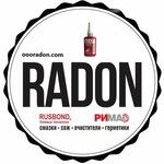 Radon (45th Strelkovoy Divizii Street No:224), tarım makineleri, ekipmanlar  Voronej'den