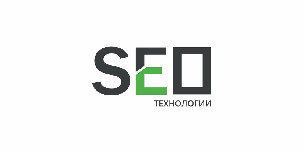 i̇nternet pazarlama şirketi SEO-Technology, Izhevsk, foto