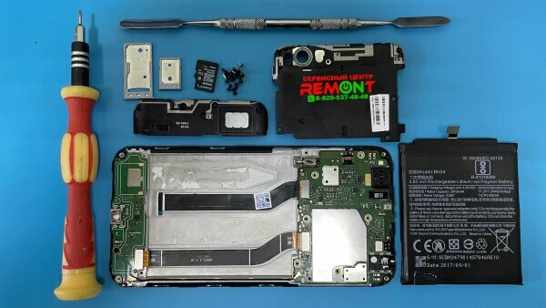 Telefon tamir servisi Repair mobile phone, Moskova, foto