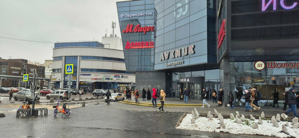 Dondurmacılar О! Эскимо, Moskova, foto