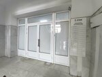 Спринт (13th Gvardeyskoy Divizii Street No:13), ticari gayrimenkul alım satımı  Volgograd'dan