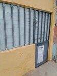 Cayber (Luanda, Rua da Coreia), fotokopi dükkanları  Loanda'dan