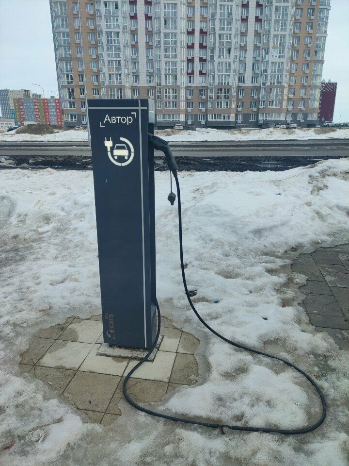 Elektrikli oto şarj istasyonları Зарядная станция, Hantı‑Mansi, foto