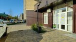 Дом комфорта (Dombayskaya ulitsa No:55к2), konut servisleri kuruluşları  Krasnodar'dan