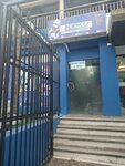 Science (Santa Cruz de la Sierra, Distrito Municipal 11, Subdistrito 12, Ichilo, 198), tıbbi laboratuvarlar  Bolivya'dan