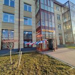 Продукты 24 (Obraztsovaya ulitsa No:2, territoriya Pulkovskoye), alkollü içecekler  Saint‑Petersburg'dan