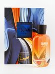 Attractive Fashion Trading LLC (89, Sikkat Al Khail Road, Deira, Dubai), ev tekstili toptancıları  Dubai'den