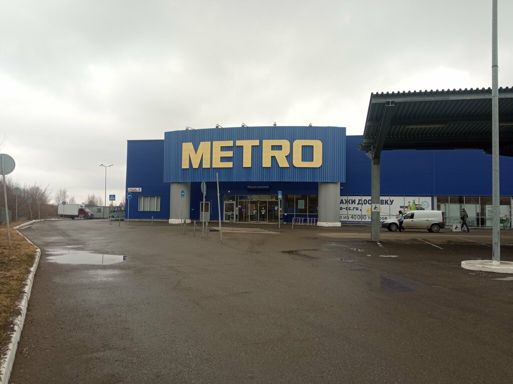 ATM'ler Bank VTB, Izhevsk, foto