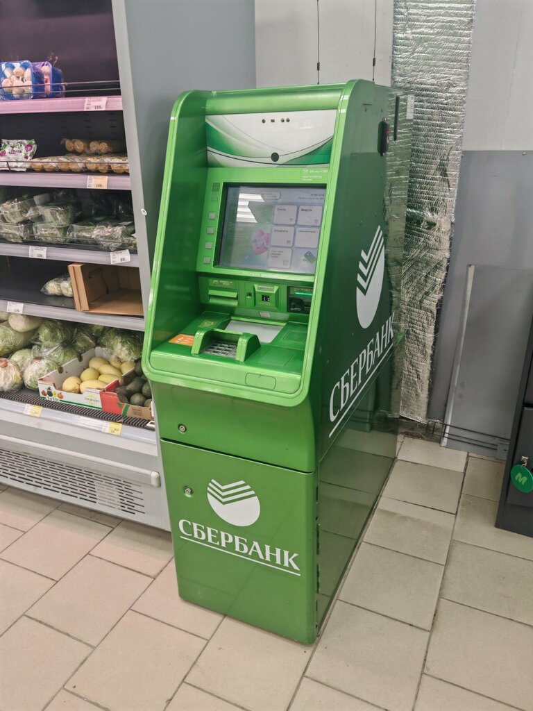 ATM'ler Сбербанк, Yekaterinburg, foto
