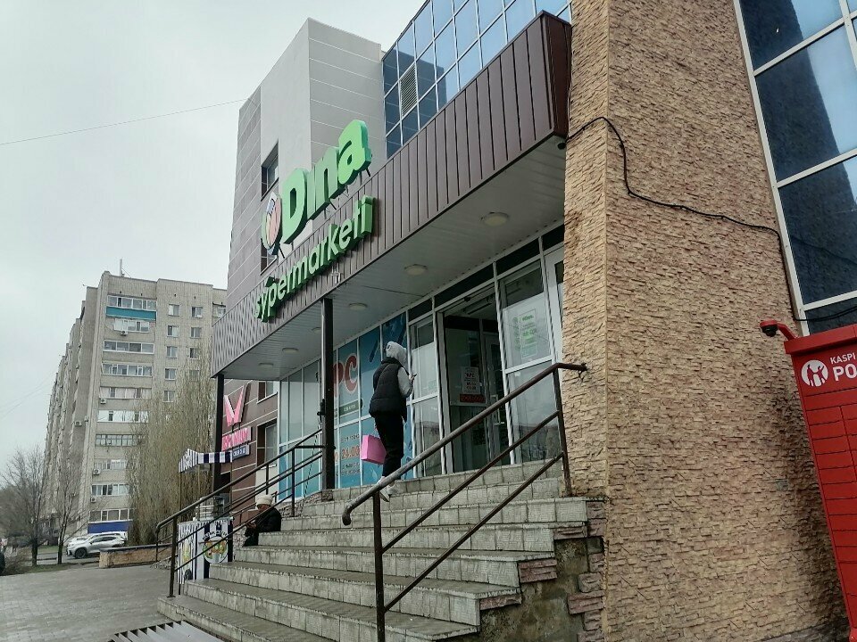 ATM'ler Center Credit, Aktöbe, foto