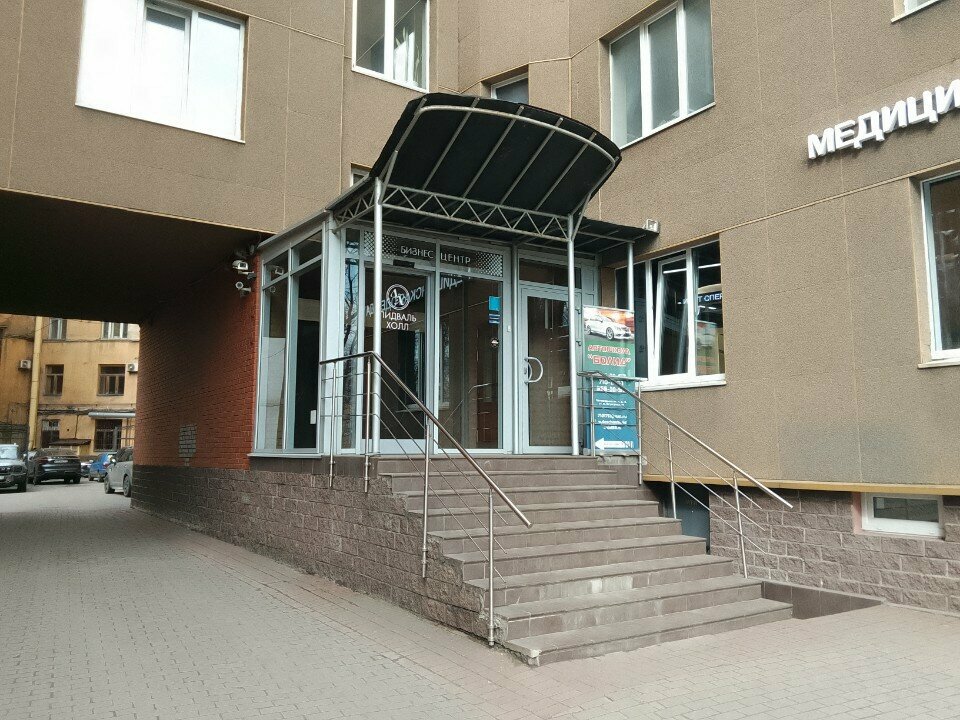 Sigorta şirketleri Renaissance Life, Saint‑Petersburg, foto