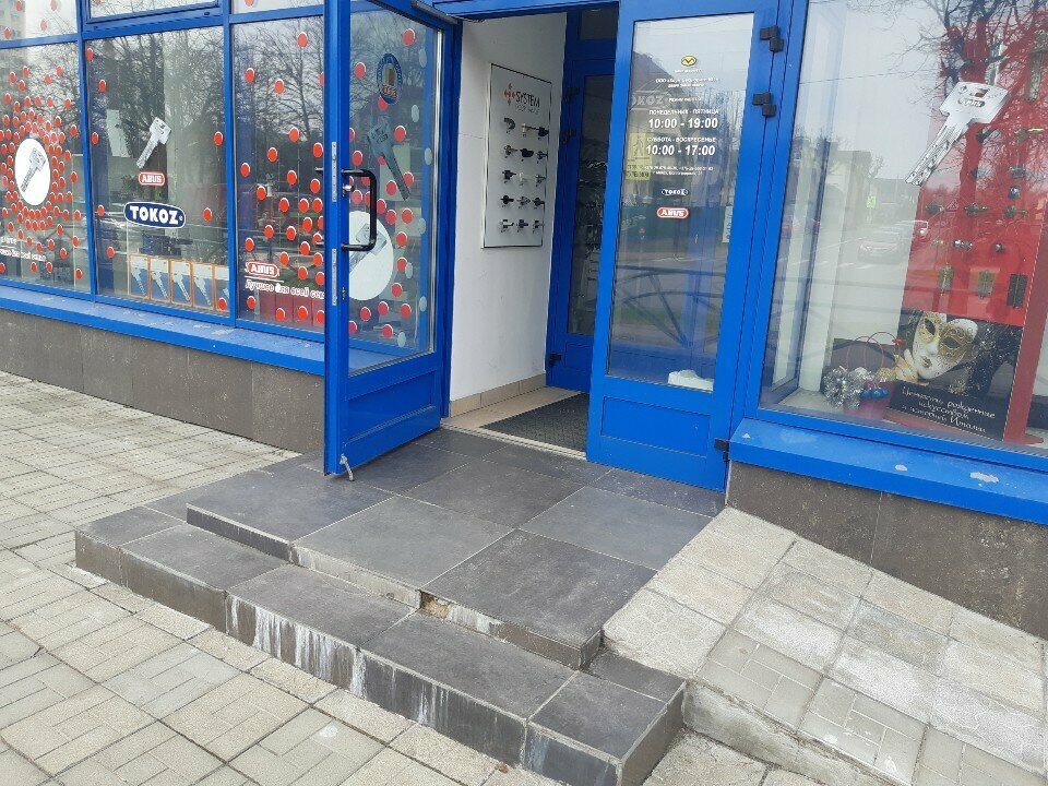 Giyim mağazası Conte Elegant, Minsk, foto