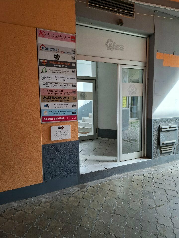 Sendikalar Unija sindikata prosvetnih radnika Vojvodine, Novi Sad, foto