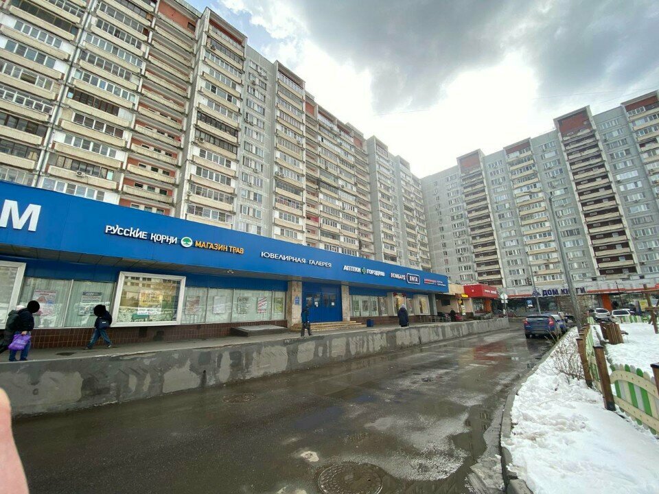 Kıyafet tamiri Швейная мастерская, Moskova, foto