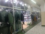 Man boutique (Bеhruz Nuriyev Street No:240), giyim mağazası  Bakü'den
