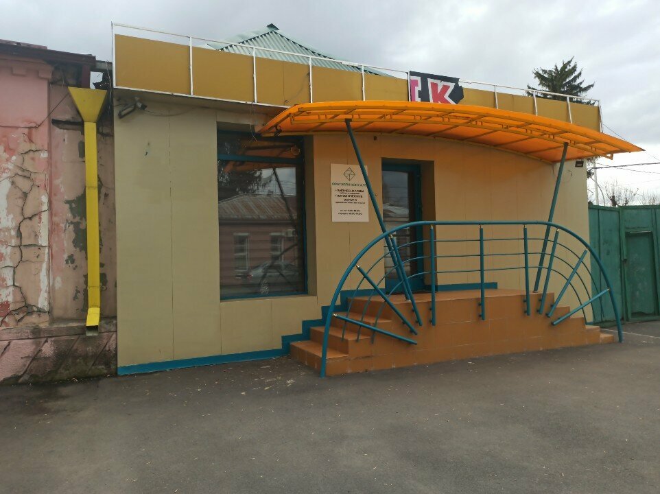 Hukuk büroları Фратэлли консалт, Vladikavkaz, foto