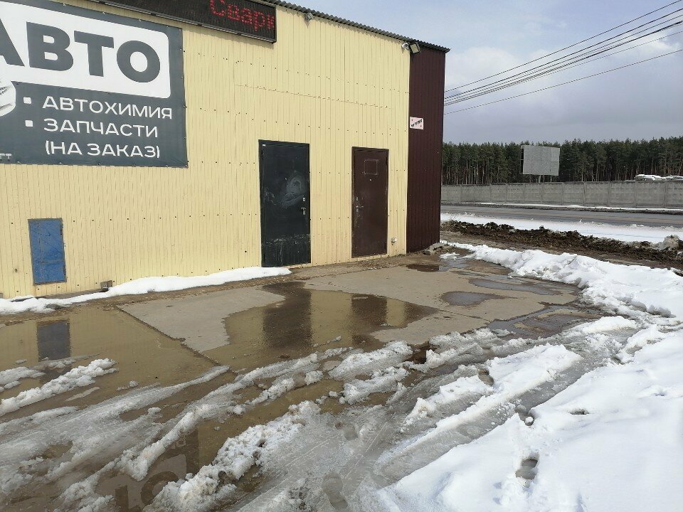 Oto lastik tamiri Shinomontazh Narodny, Kovrov, foto