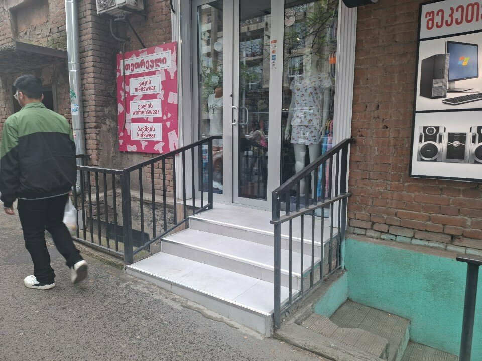 i̇ç giyim ve mayo mağazası კ&ლ K&l, Tiflis, foto