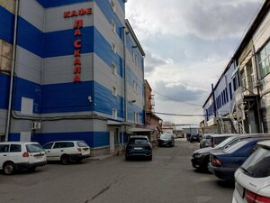 La Skala (ulitsa Kravchenko No:11литЗ, Abakan), kafe  Abakan'dan