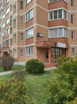 KAli Professional (Lenina Avenue No:205), güzellik salonu  Obninsk'ten