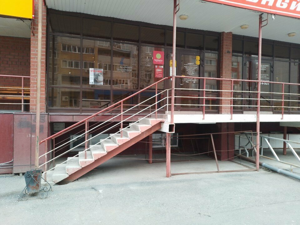 Çömlek atölyesi Бетон и свечи, Tiumen, foto