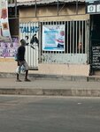 Talho (Luanda, Rua da Saúde), kasap, şarküteri  Loanda'dan