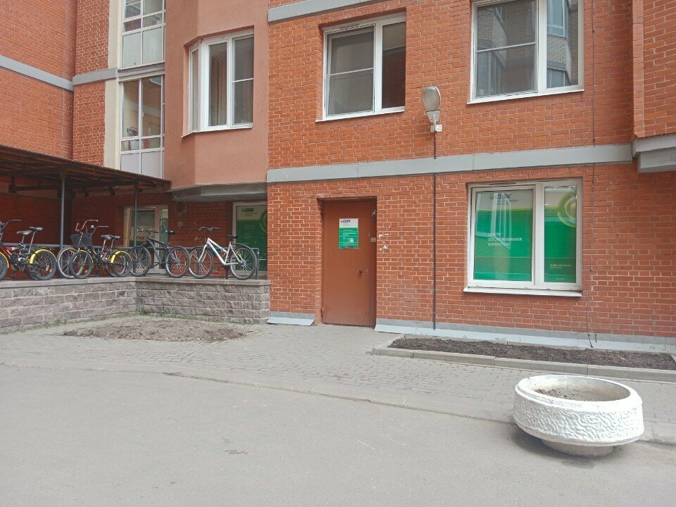 Teslimat noktası Сдек, Saint‑Petersburg, foto