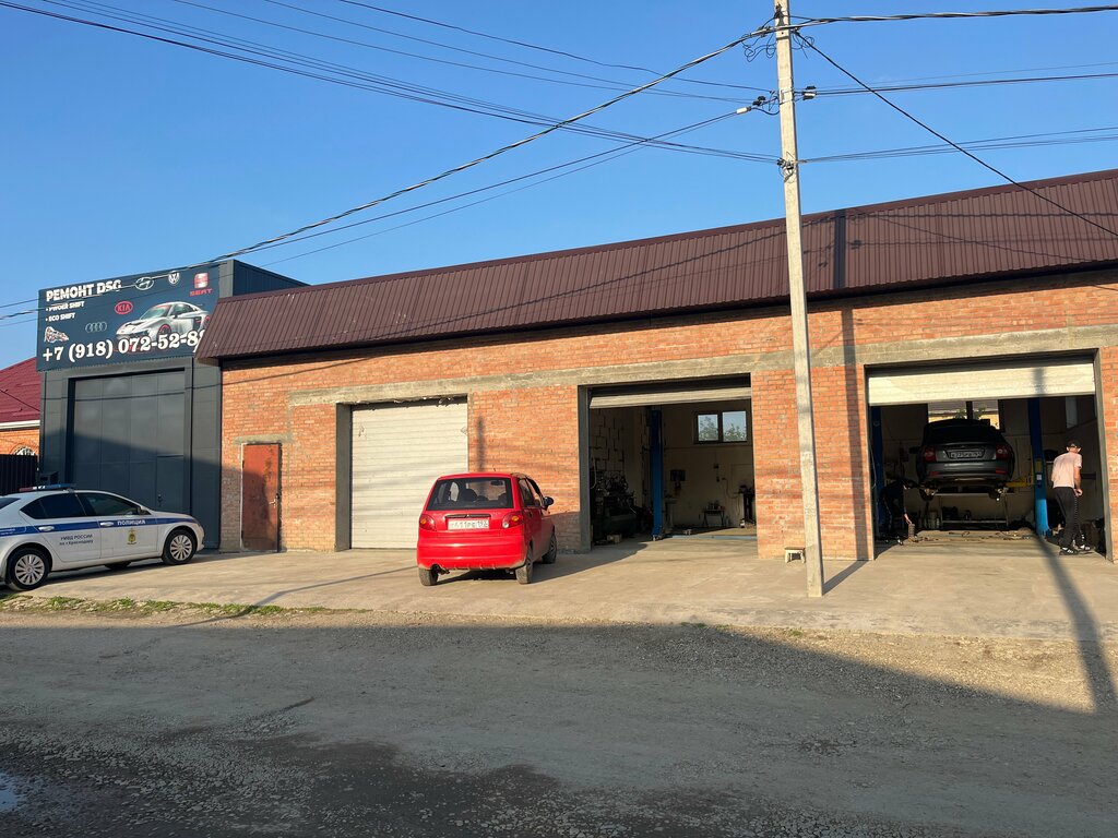 Otomobil servisi СТО, Krasnodar, foto
