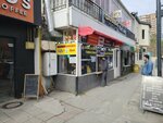 Bufed Food (Nеsibbеy Yusifbеyli Street No:53), fast food  Bakü'den