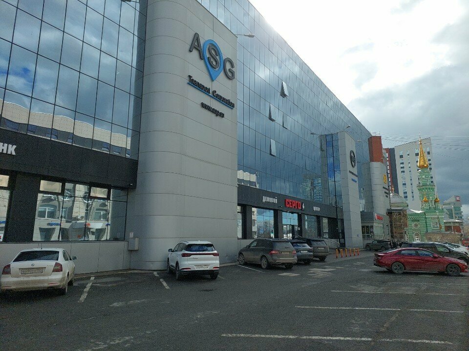 Seyahat acenteleri Pyat Sezonov, Perm, foto