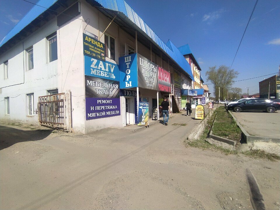 Perde ve korniş üreticileri Тюль, Saransk, foto