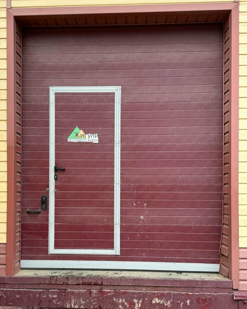 Nakliye firmaları Жигули экспресс-карго, Tolyatti (Togliatti), foto