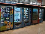 Напитки и снеки (Khodynsky Boulevard No:4), vendomat  Moskova'dan