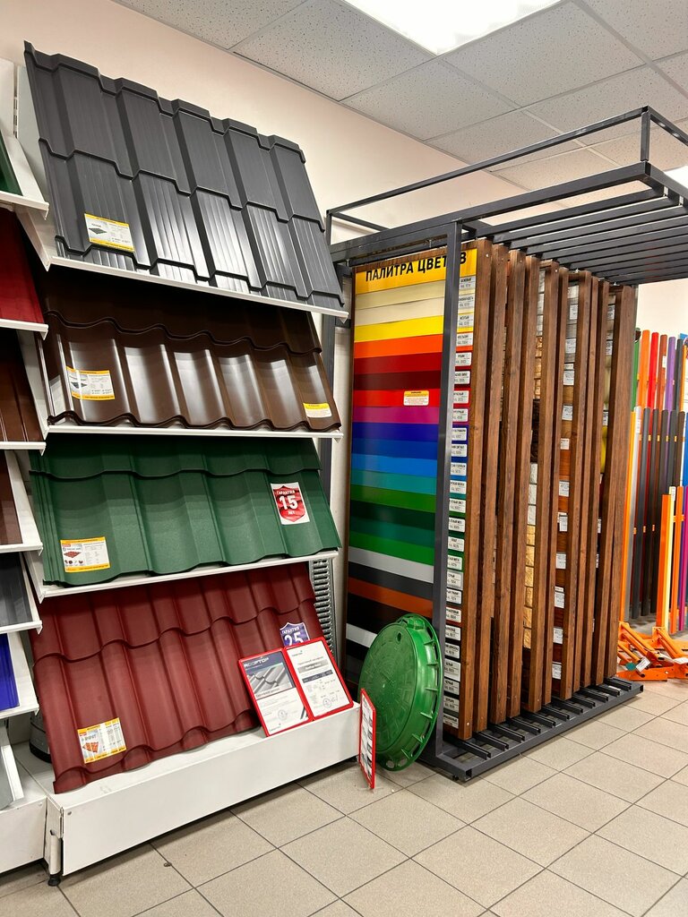 Çatı ve çatı materyalleri Metal Roof Center, Yekaterinburg, foto