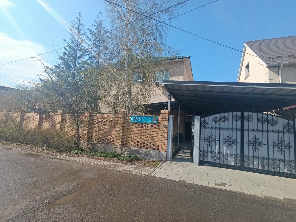 Hukuk büroları Private bailiff Baltabaev A. M., Astana, foto