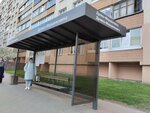 Dunina-Marcinkieviča (Pushkina Avenue No:33), toplu taşıma durağı  Minsk'ten