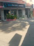 Casa de roupa lavada (Luanda Province, Municipality of Luanda, Cruzeiro), terziler  Loanda'dan