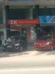 Óptica Médica Kinaxixi (Luanda Province, Municipality of Luanda, Cruzeiro), optik  Loanda'dan