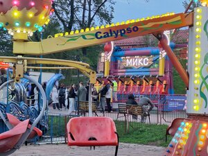 Amusement attraction (Viciebsk, park Pieramožcaŭ), atraksiyon  Vitebsk'ten