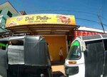 Deli Chicken (Santa Cruz de la Sierra, Distrito Municipal 6, Subdistrito 144A), kasap, şarküteri  Santa‑Krus'tan