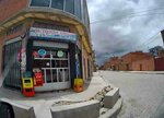 Your Friend Store (Department of La Paz, Provincia Murillo, El Alto, El Paraiso, Calle Mariano Baptista), market  El Alto'dan