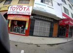 Comercial Toyota (Department of Cochabamba, Provincia de Cercado, Cochabamba, Comuna Adela Zamudio, Calle Tarapacá, 355), motosiklet yedek parçaları  Cochabamba'dan