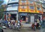 Jerusalen (Department of La Paz, Provincia Murillo, El Alto, Avenida Juan Pablo II, 2827), motosiklet yedek parçaları  El Alto'dan