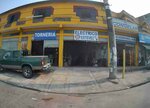 Eléctrico estevez (Santa Cruz de la Sierra, Distrito Municipal 4, Avenida Tercer Anillo Interno), elektrik ve elektrikli ürün mağazası  Santa‑Krus'tan
