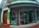 Hercules Sport (Santa Cruz de la Sierra, Distrito Municipal 11, Calle Florida, 342), spor mağazaları  Santa‑Krus'tan
